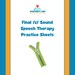 Final /z/ Sound Home Practice Sheets, Speech Therapy, Articulation ...