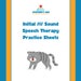 Initial /f/ Sound Home Practice Sheets, Speech Therapy, Articulation ...