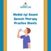 Medial /g/ Sound Home Practice Sheets, Speech Therapy, Articulation ...