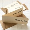 Thank You Flash Card Greeting Card (set of 3) - Etsy