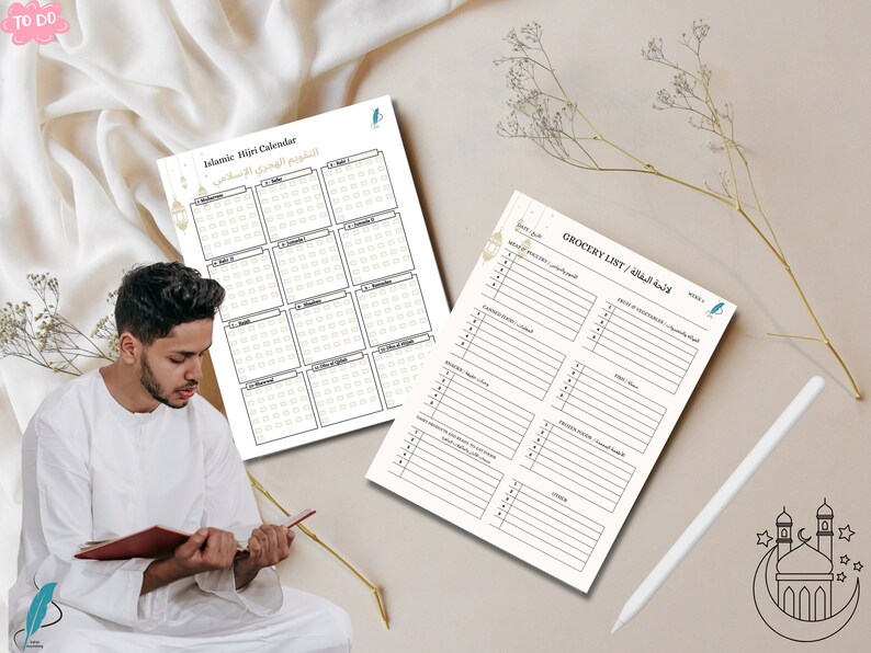 Digital Hyperlinked Printable Muslim Planner ENGLISH and ARABIC ...