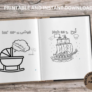 Prophets in the Quran Colouring Book for Kids - Etsy