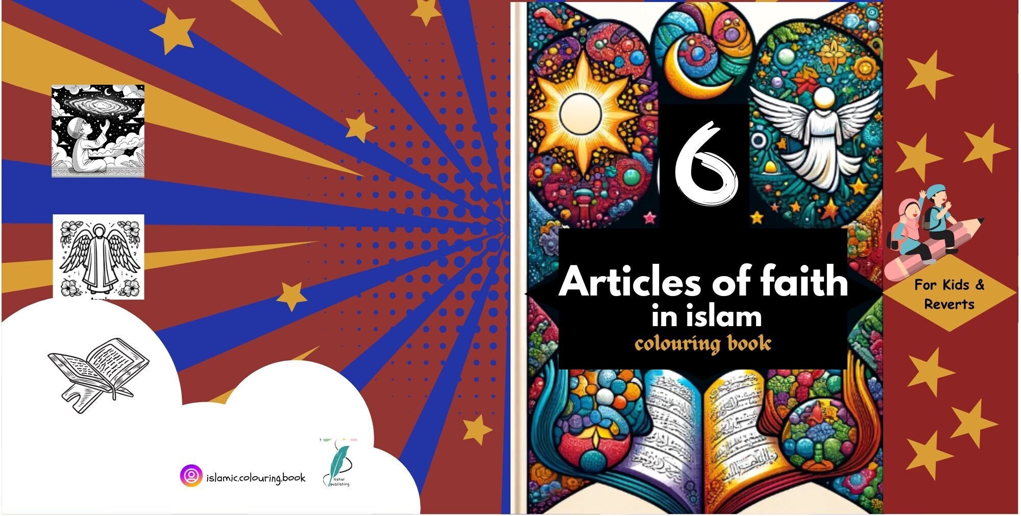 6 Articles of Faith Colouring Book L Islamic Activity for Kids L ...