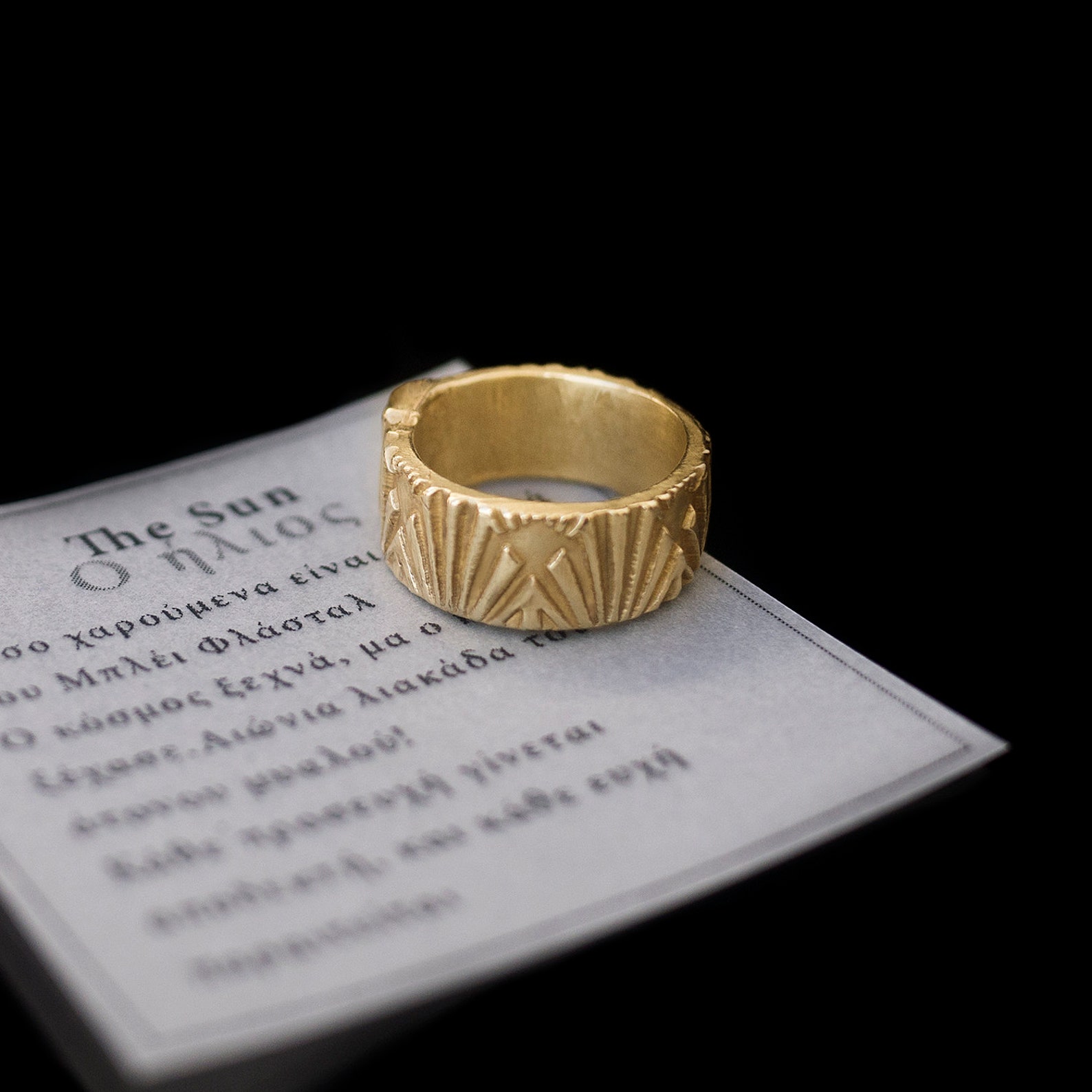 SUN RING Gold Sun Ring Gold Textured Ring Sunburst Ring - Etsy