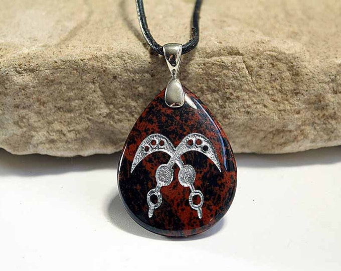 Akofena War Swords African Adinkra Symbol of Courage Engraved Stone ...