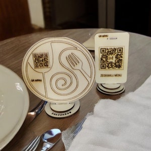 QR MENU Dxf - Svg - Ai - Etsy