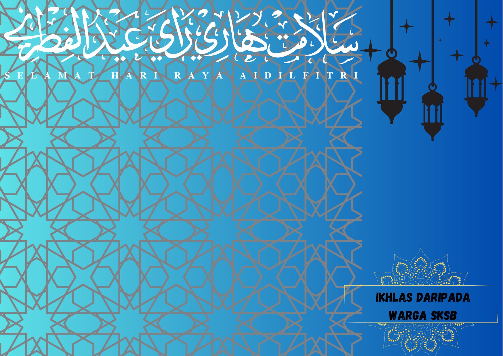 TEMPLATE POSTER RAYA 2024 - Etsy