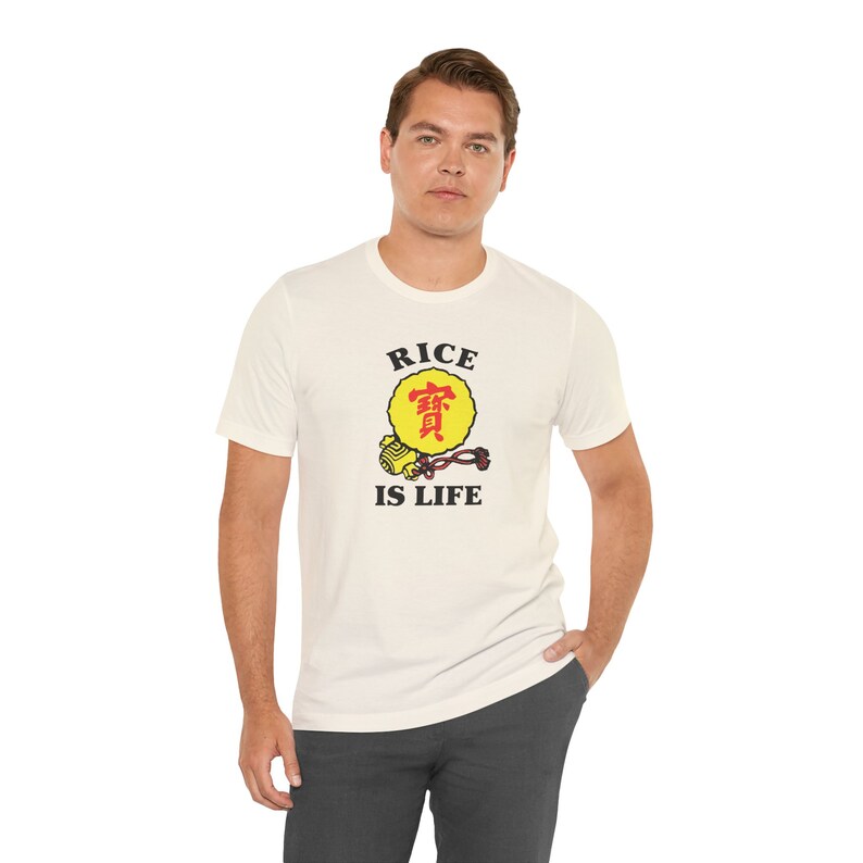 Homai Rice is Life Tee - Etsy