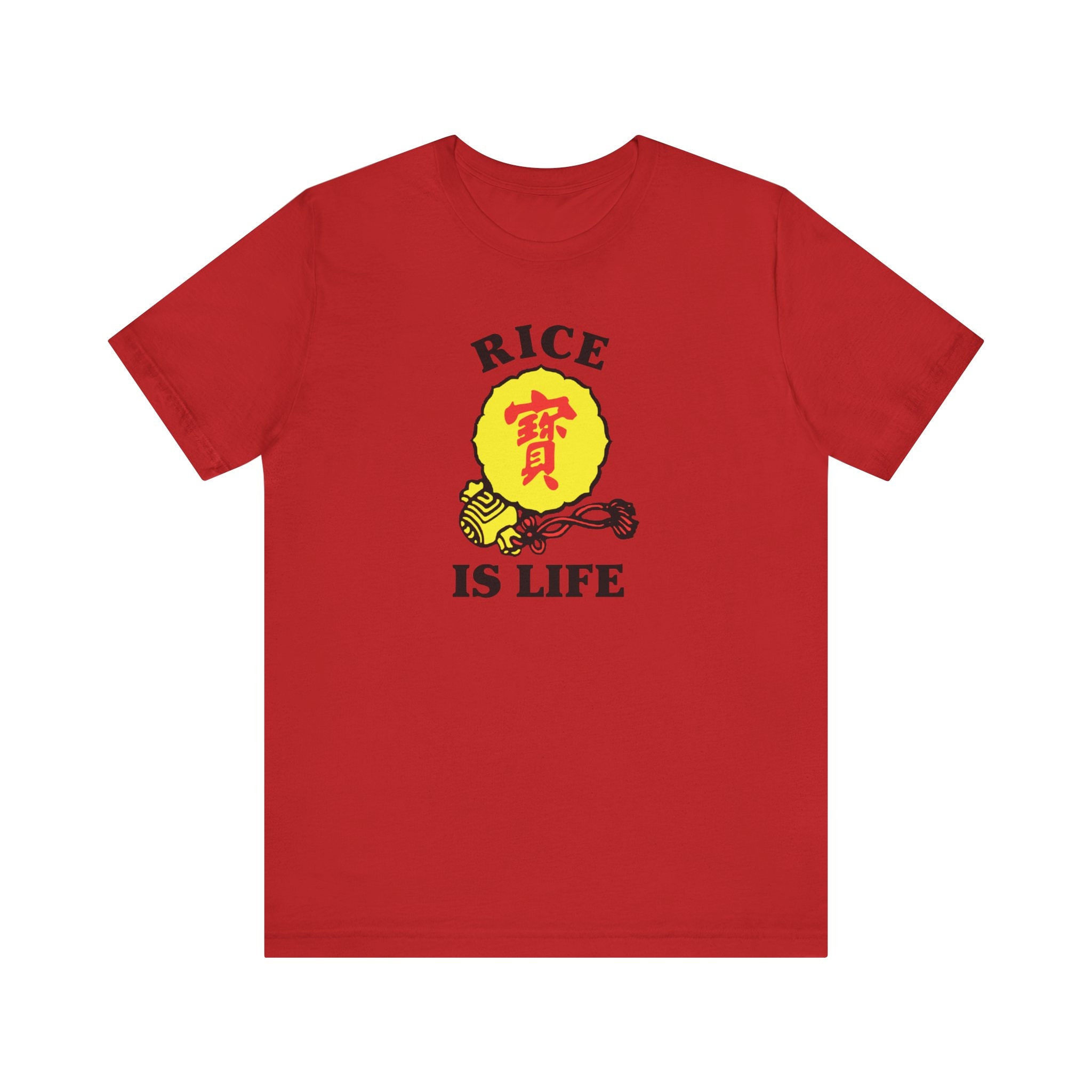 Homai Rice is Life Tee - Etsy