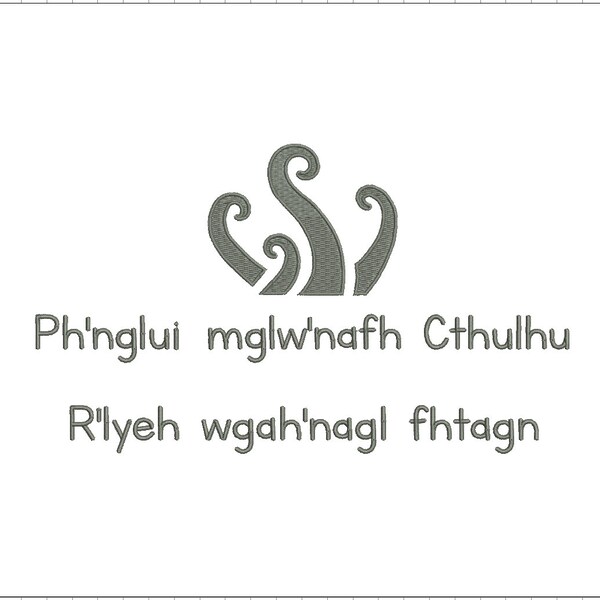 Cthulhu Embroidery Machine File - Etsy