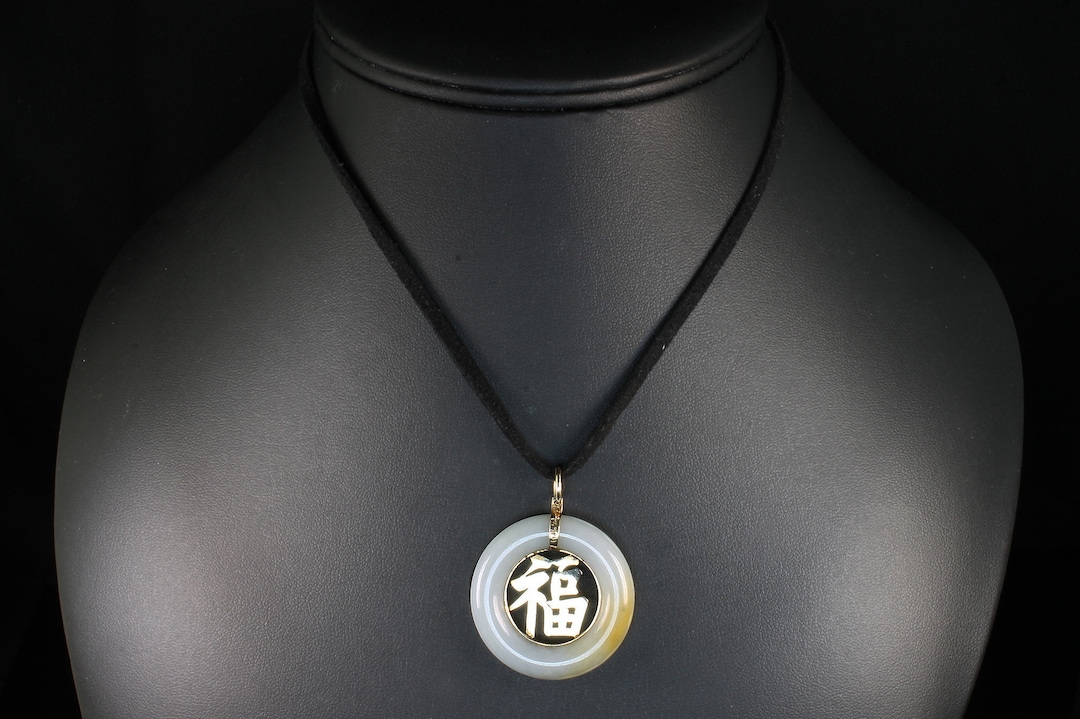 Vintage Fu Good Luck Chinese Character in 14K Yellow Gold in 1.25"jade ...