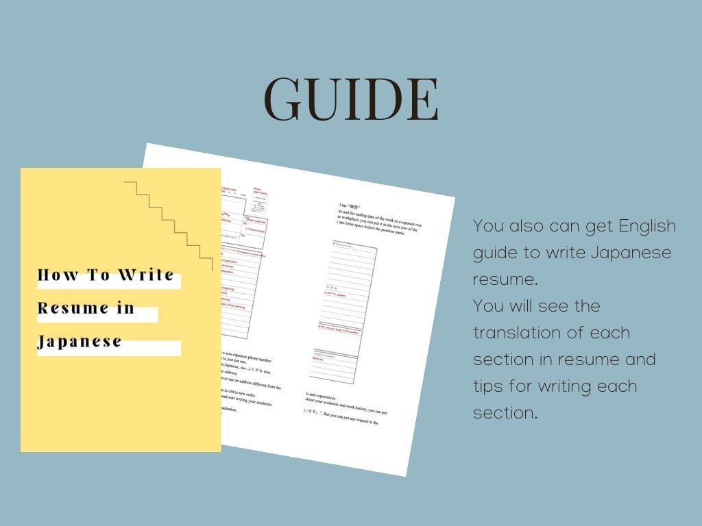 Japanese Resume Format & Guide, Japanese Resume Template, Japanese CV ...