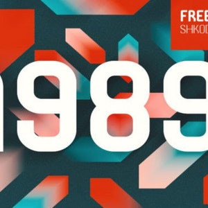 Shkoder 1989 Font, Note Font, Retro Font, Display Font, Branding Font ...