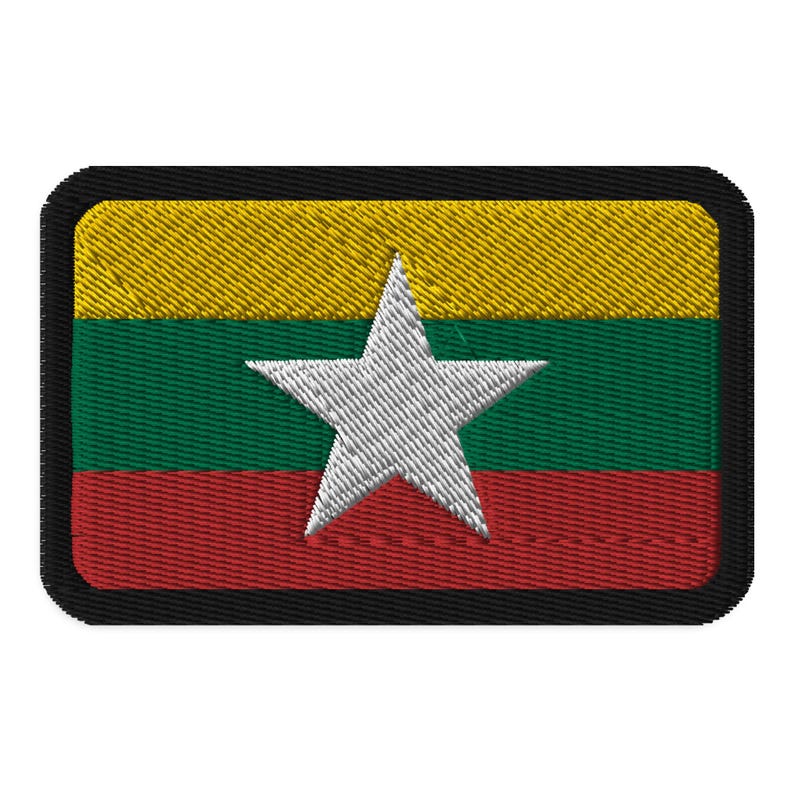 Myanmar Flag Embroidered Patch - Etsy