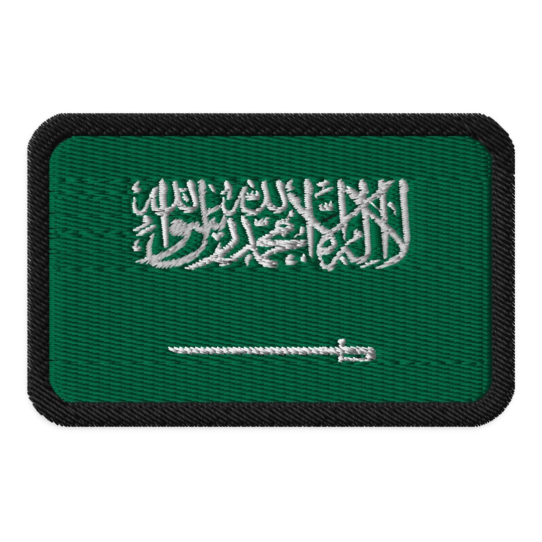 Saudi Arabia Flag Embroidered Patch - Etsy