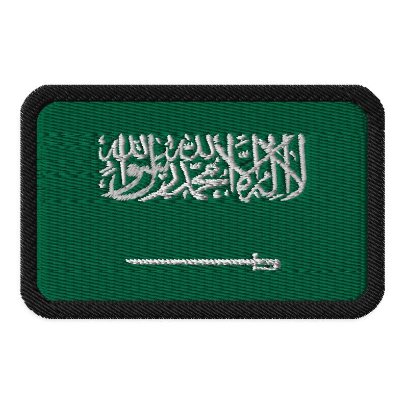 Saudi Arabia Flag Embroidered Patch - Etsy