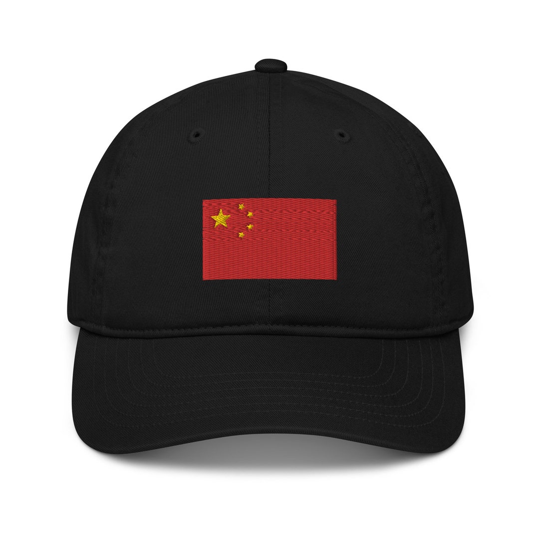 China Flag Cap - Etsy