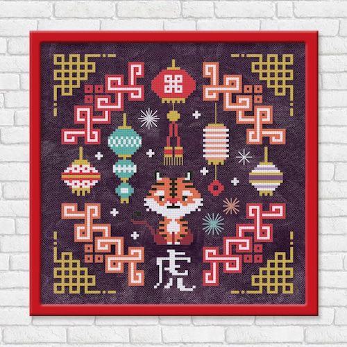 Year of the Rabbit-pdf Cross Stitch Chinese New Year Rabbit - Etsy