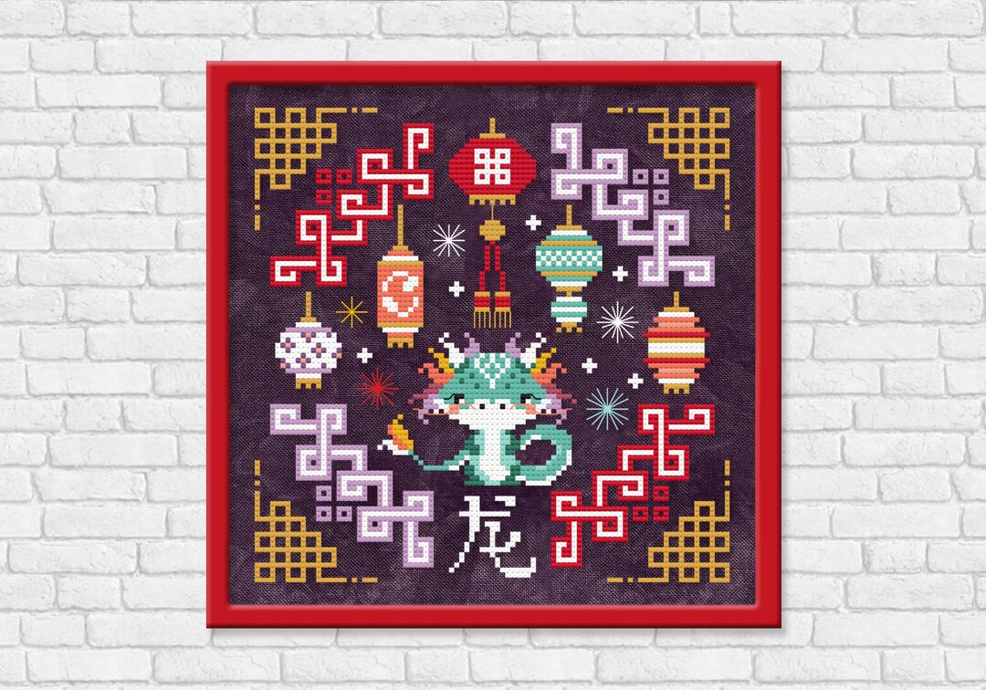 Lunar Year of the Dragon - Chinese Zodiac - PDF Cross Stitch Pattern ...