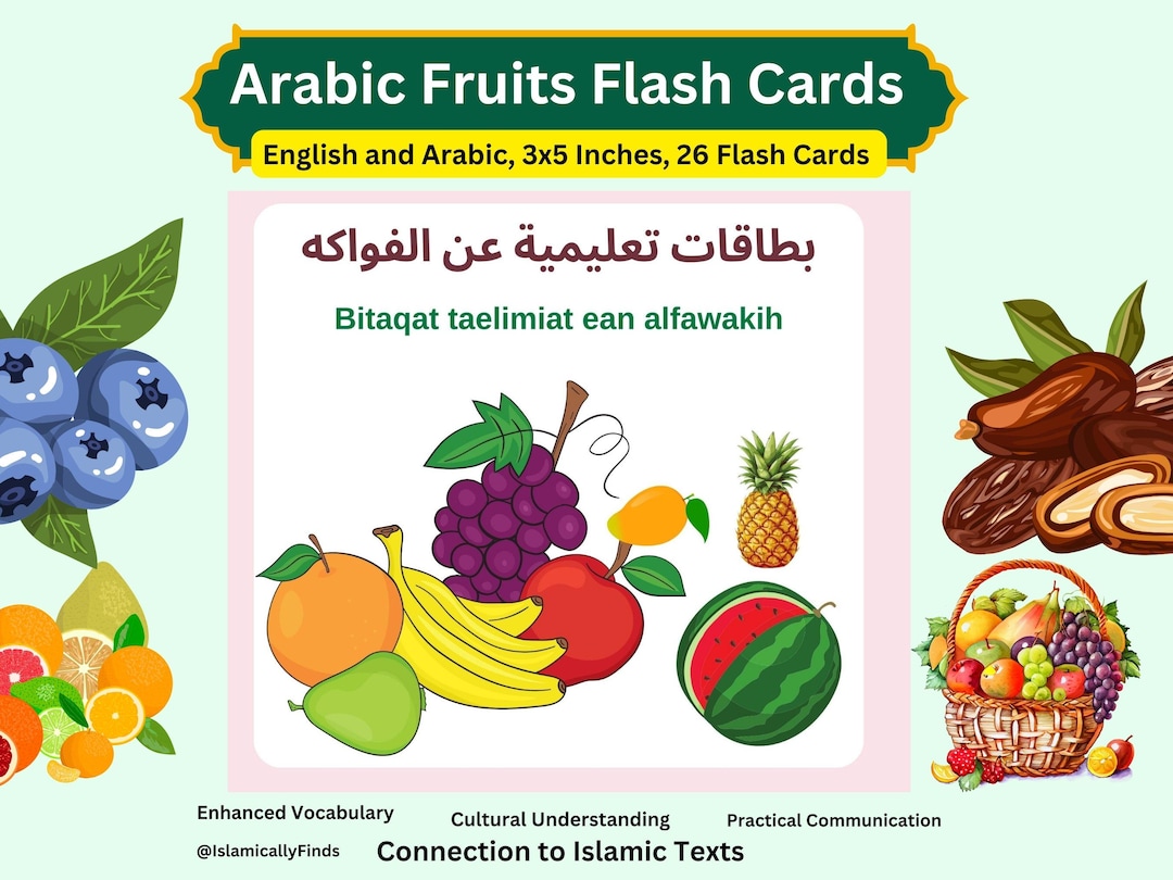 Fruits Flash Cards in Arabic and English Names Teach Your Kids With ...