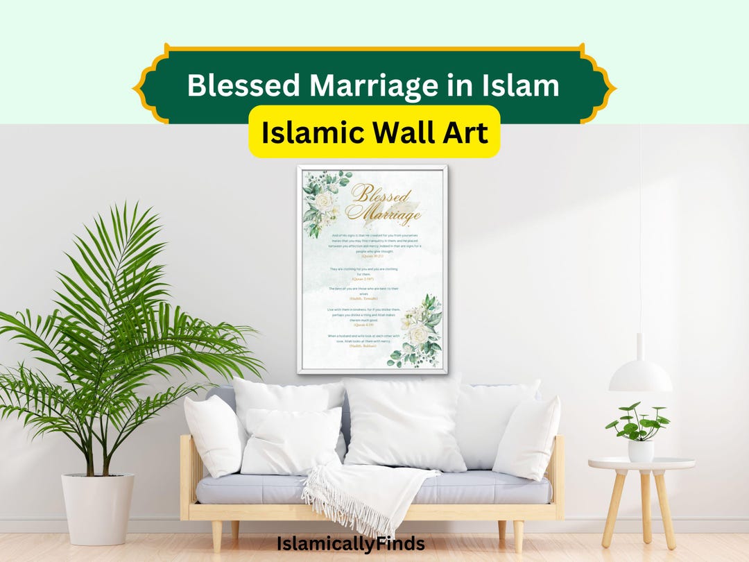 Muslim Wedding Gift Islamic Wall Art Perfect Gift Nikah Marriage Advice ...