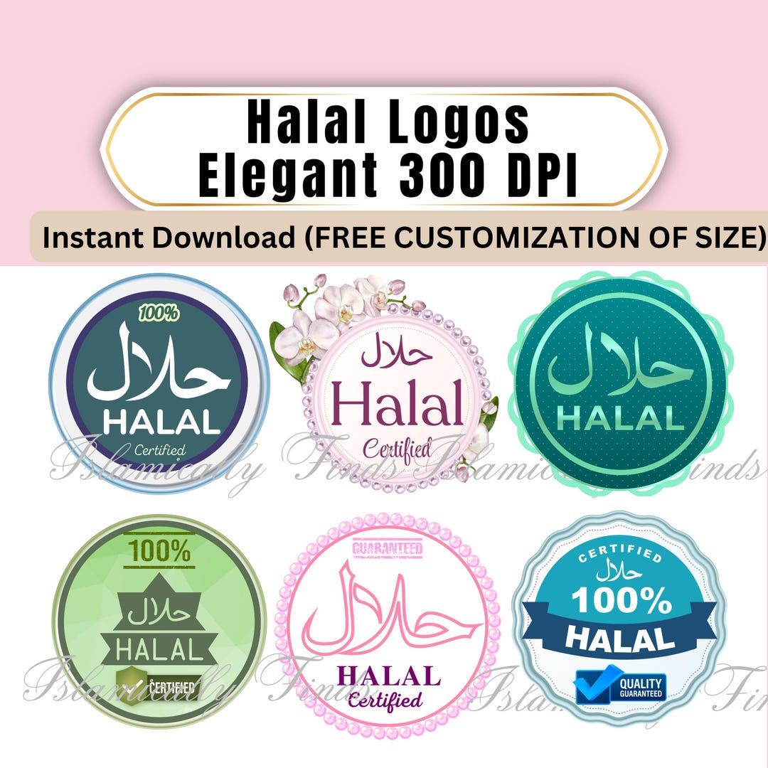 6 Elegant Halal Logo Design | Islamic Logo Bundle for Muslim Business ...