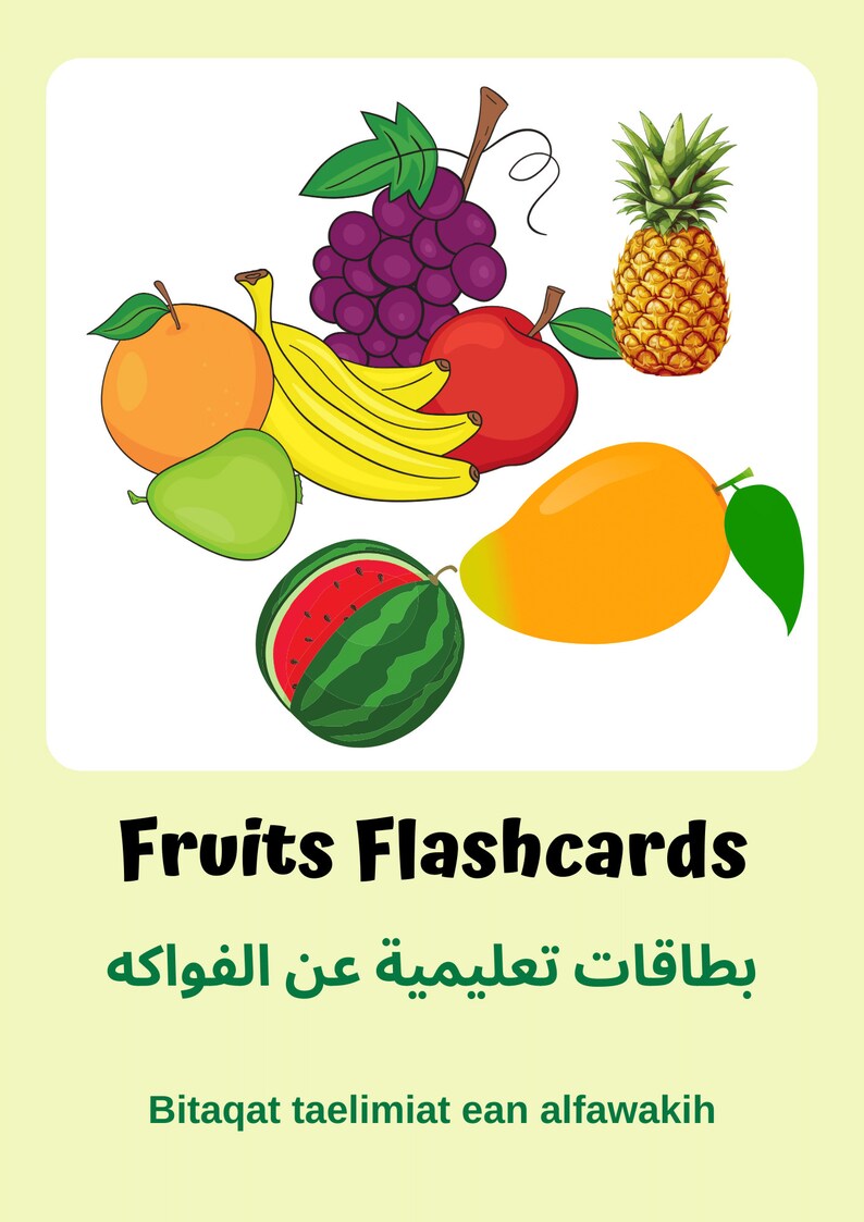 Fruits Flash Cards in Arabic and English Names, Teach Your Kids With ...