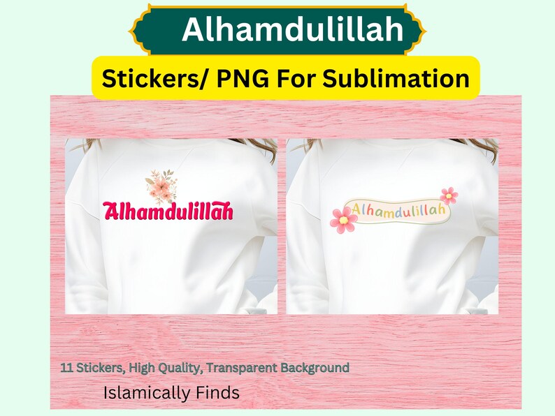 Beautiful Alhamdulillah PNG Sublimation Design for Shirts, High-quality ...