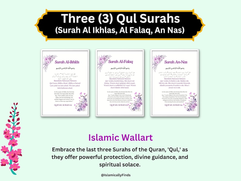 Qul Surahs Wallart Quran Set of 3 Muslim Posters Printable Islamic ...