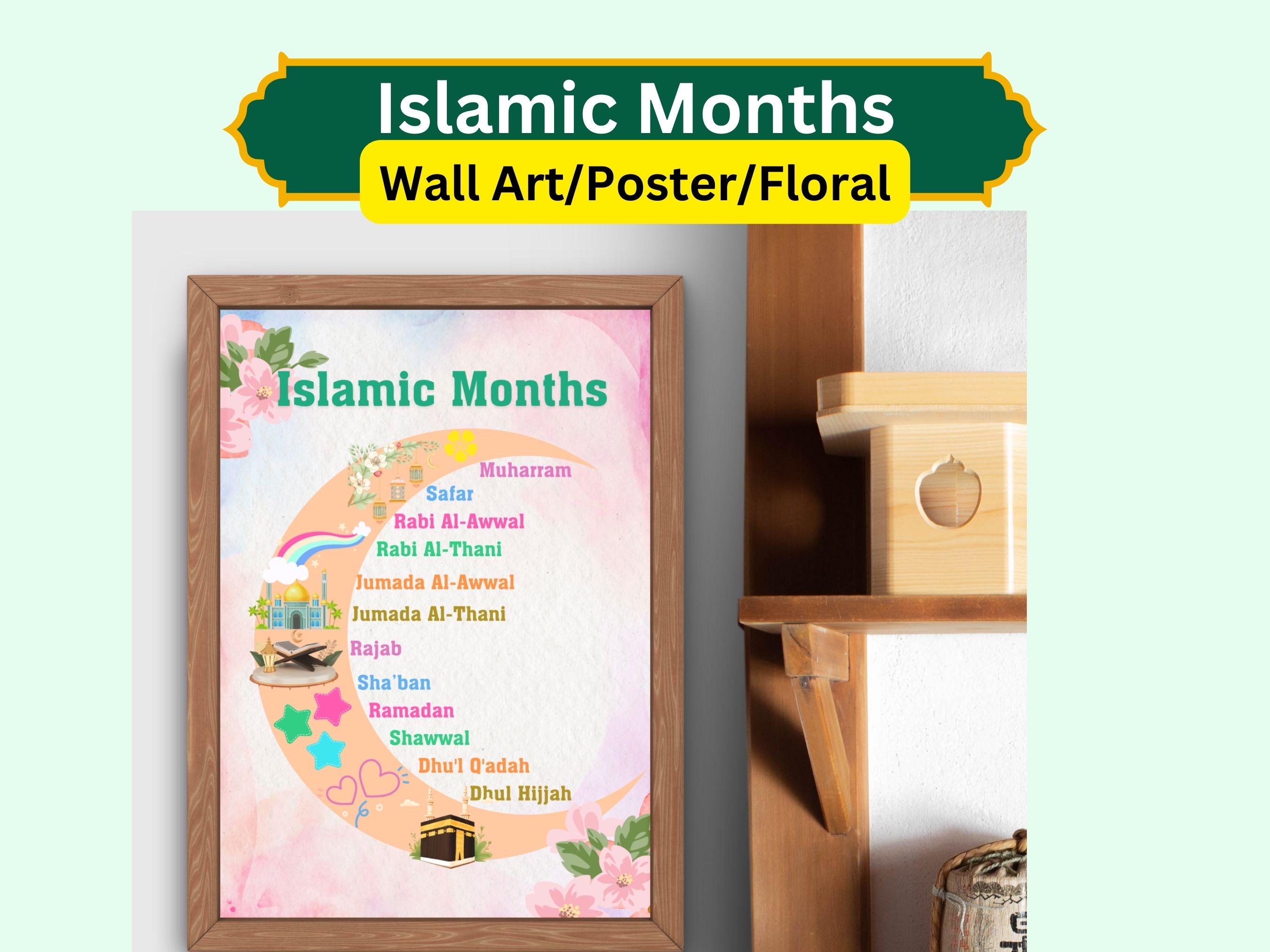 Islamic Wall Art of Hijri Months in English With Cute Floral Designs ...