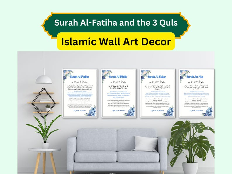 Islamic Wall Art Decor Surah Al-fatiha and 3 Qul Surahs Wallart Quran ...