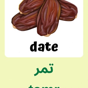 Fruits Flash Cards in Arabic and English Names, Teach Your Kids With ...