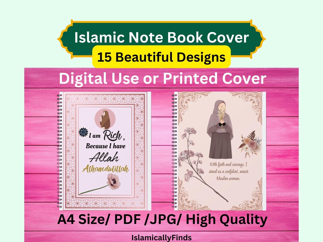 Islamic Notebook Covers: Muslim Planner Designs (digital Download) - Etsy