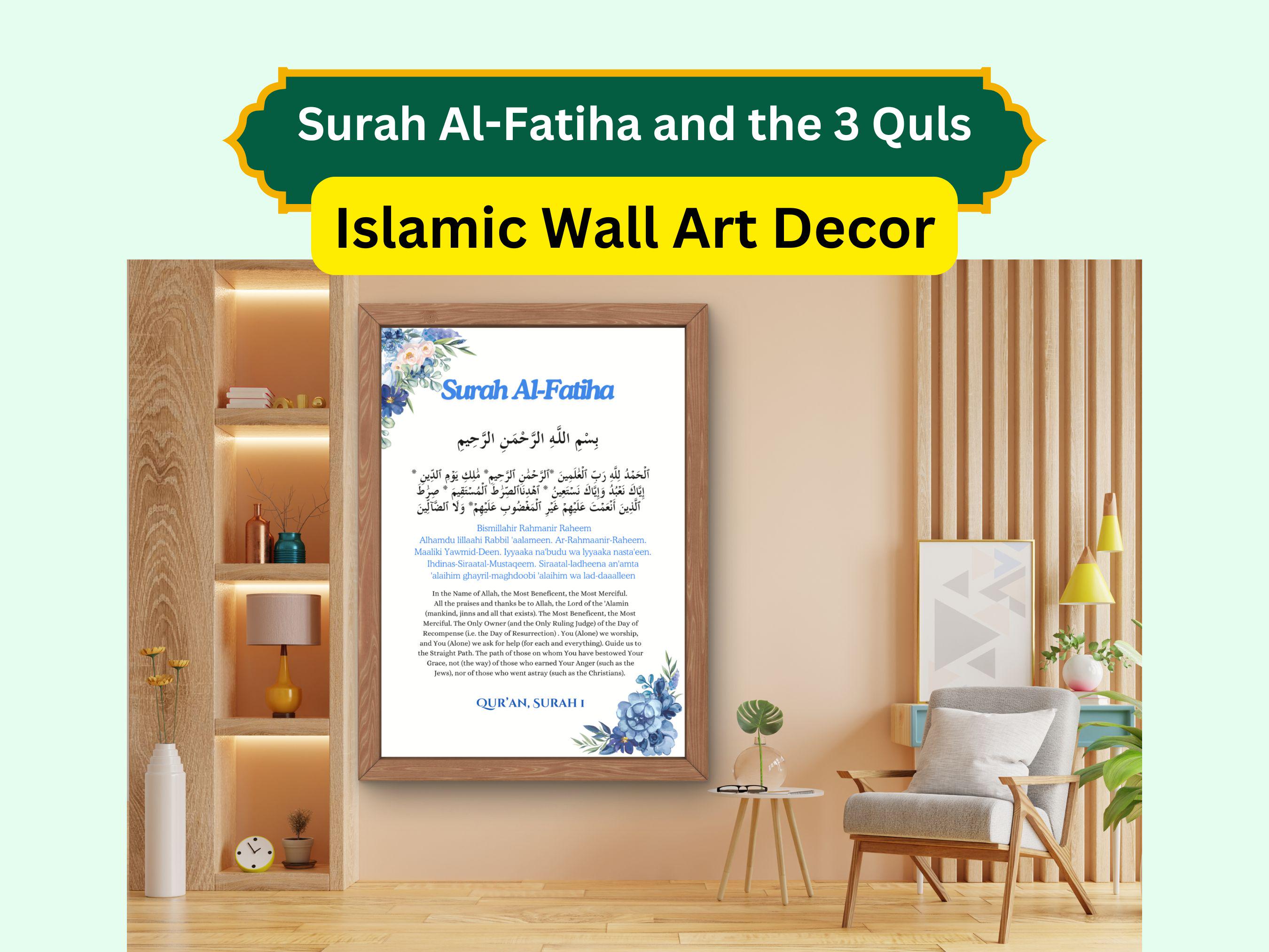 Islamic Wall Art Decor Surah Al-fatiha and 3 Qul Surahs Wallart Quran ...