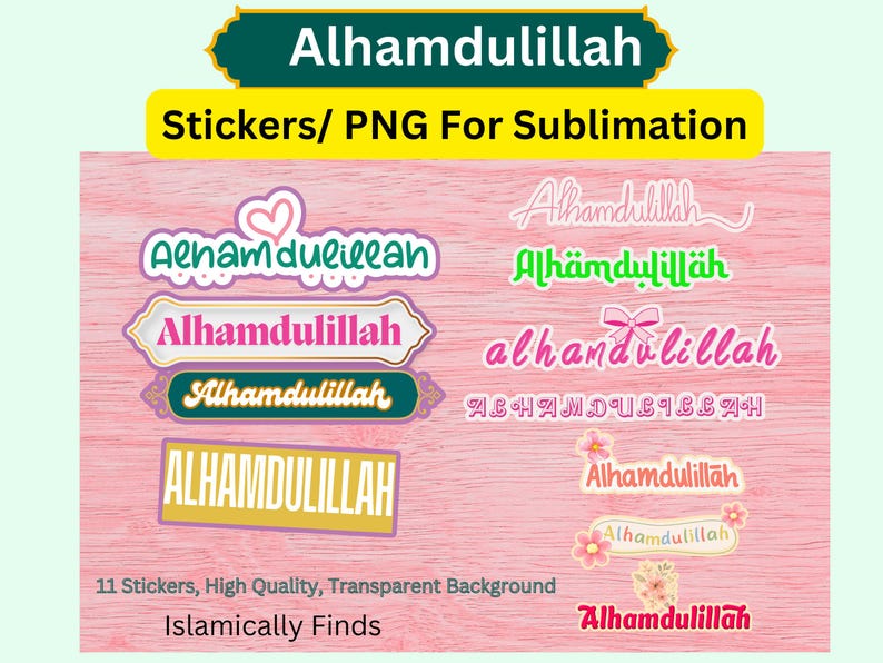 Beautiful Alhamdulillah PNG Sublimation Design for Shirts, High-quality ...