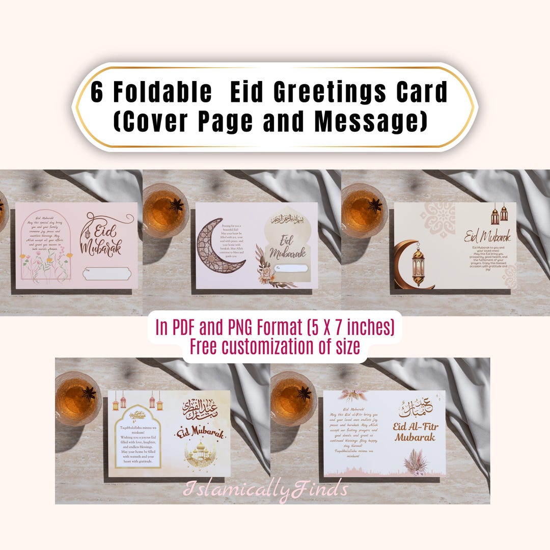 Printable Eid Cards Set Modern Eid Mubarak Decoration DIY Islamic ...