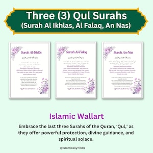 Qul Surahs Wallart Quran Set of 3 Muslim Posters Printable Islamic ...