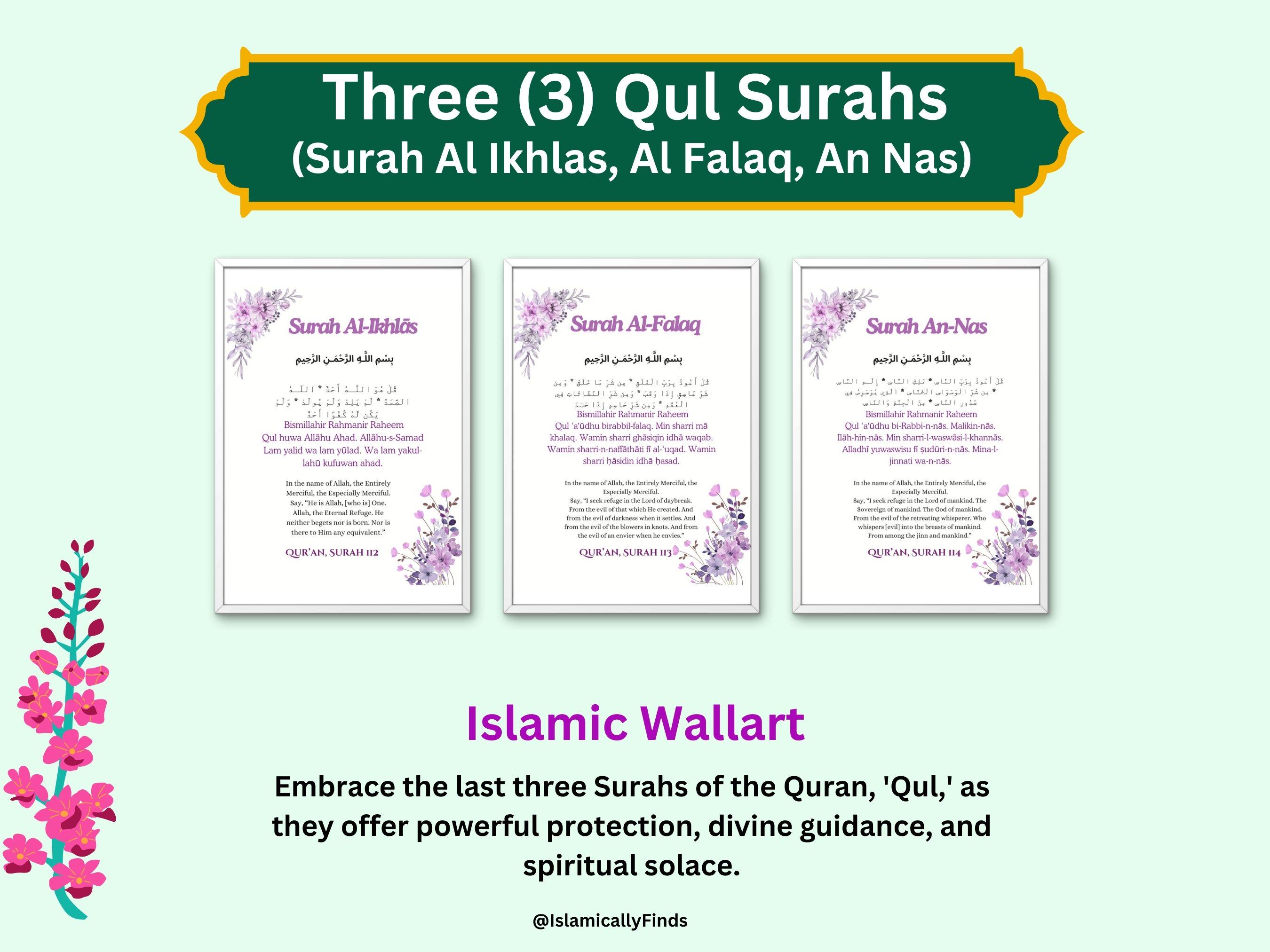 Qul Surahs Wallart Quran Set of 3 Muslim Posters Printable Islamic ...