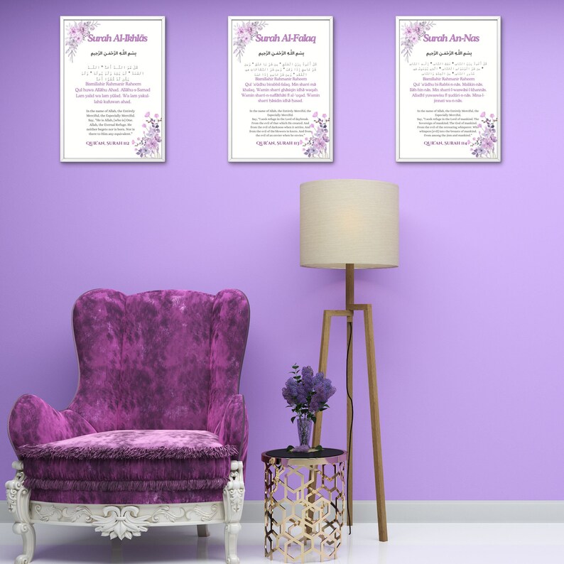Qul Surahs Wallart Quran Set of 3 Muslim Posters Printable Islamic ...