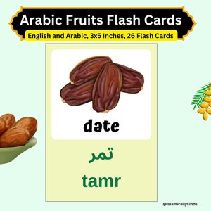 Fruits Flash Cards in Arabic and English Names Teach Your Kids With ...