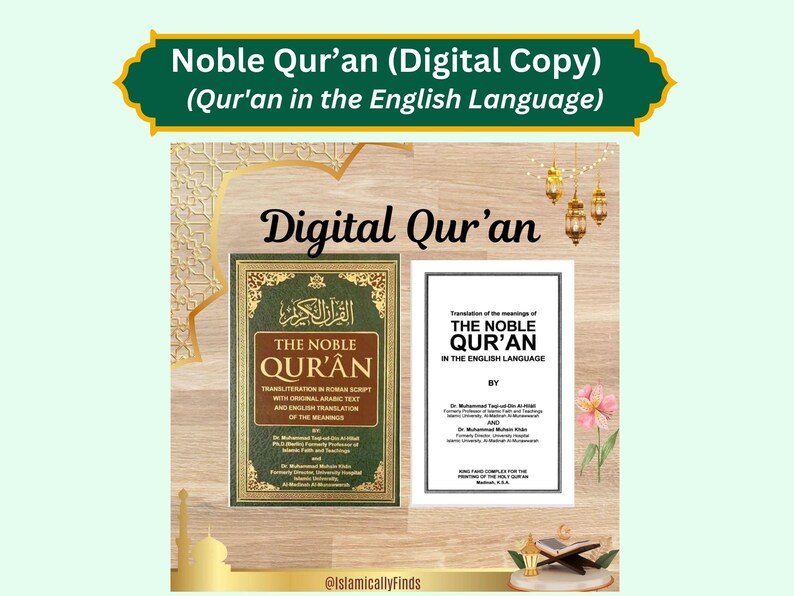 The Noble Qur'an in the English Language Islamic Book Koran Muslim ...