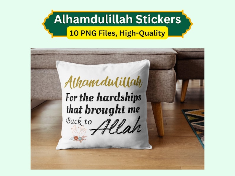Alhamdulillah Cute Quotes PNG Files Beautiful Designs Stickers ...