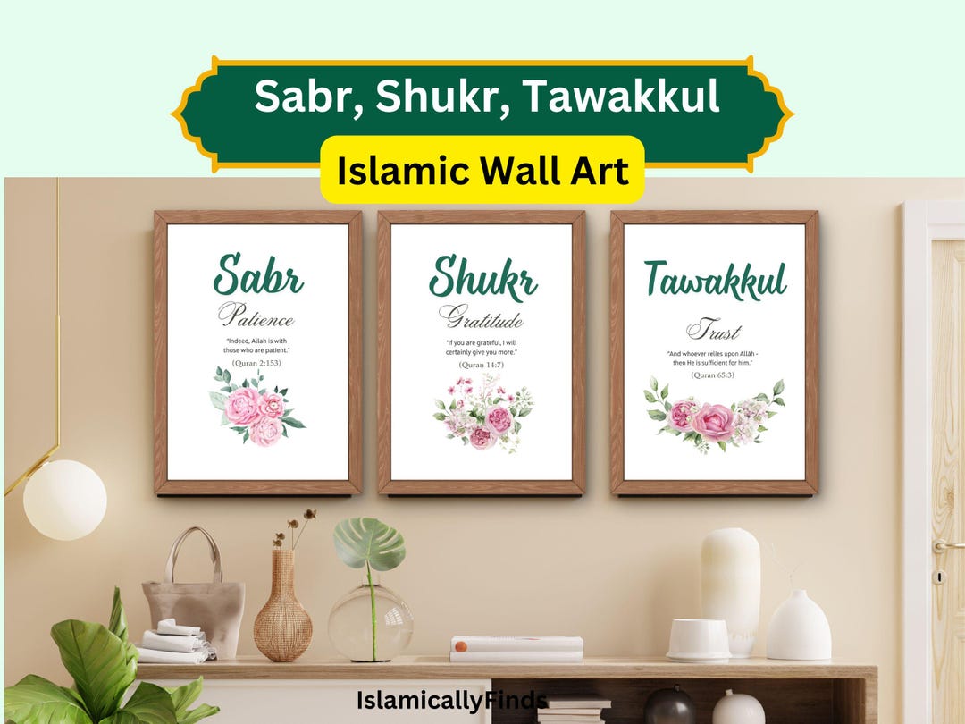 Sabr Shukr Tawakkul Islamic Wall Art Bundle Minimalist Poster Patience ...