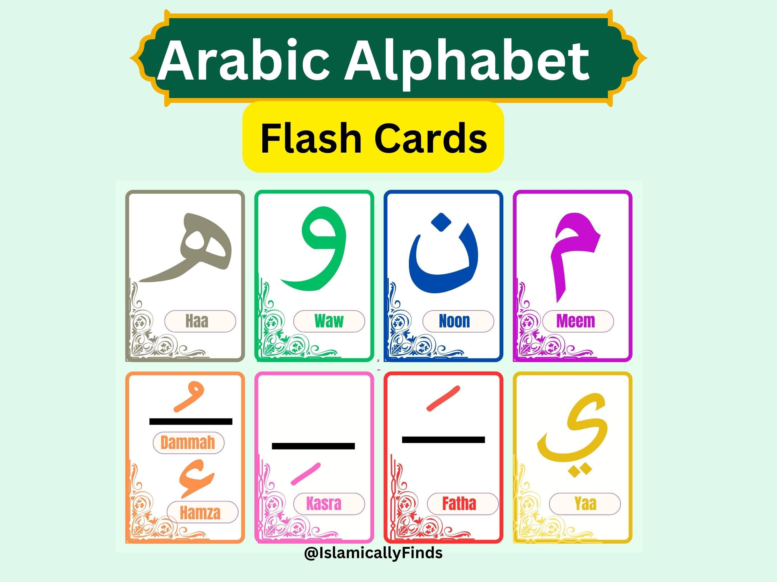 Arabic Letters Flash Cards Arabic Alphabet Flash Cards Printable Arabic ...