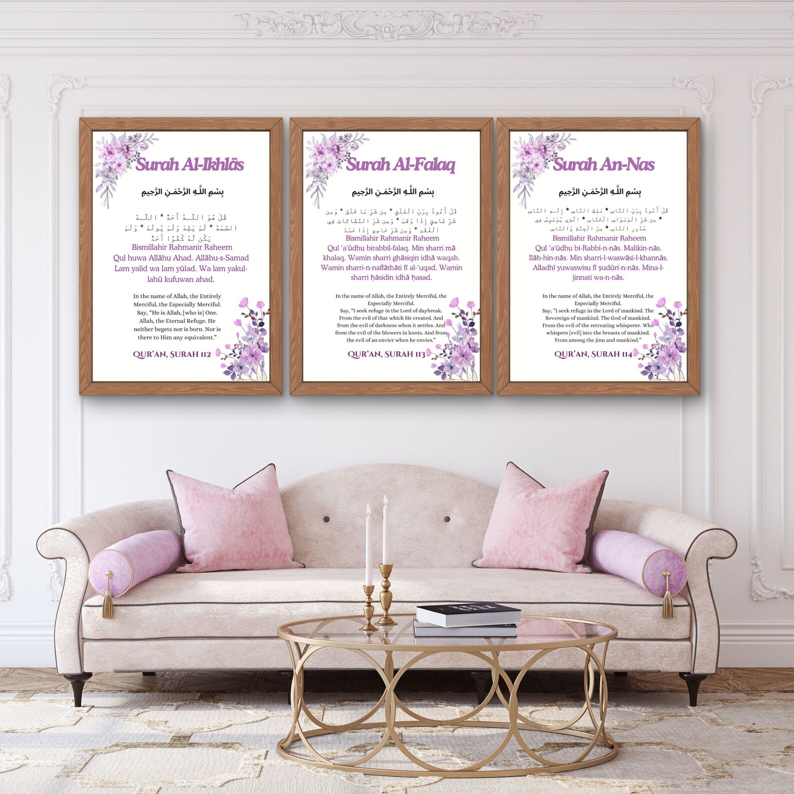 Qul Surahs Wallart Quran Set of 3 Muslim Posters Printable Islamic ...