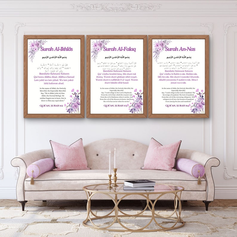 Qul Surahs Wallart Quran Set of 3 Muslim Posters Printable Islamic ...