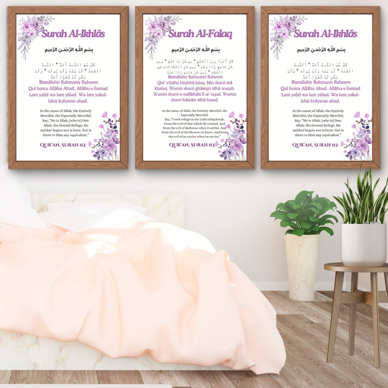 Qul Surahs Wallart Quran Set of 3 Muslim Posters Printable Islamic ...