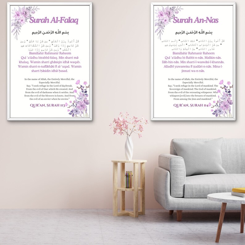 Qul Surahs Wallart Quran Set of 3 Muslim Posters Printable Islamic ...