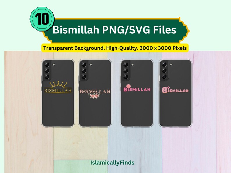 10 Bismillah Transparent Background PNG SVG Files Bismillah Sublimation ...