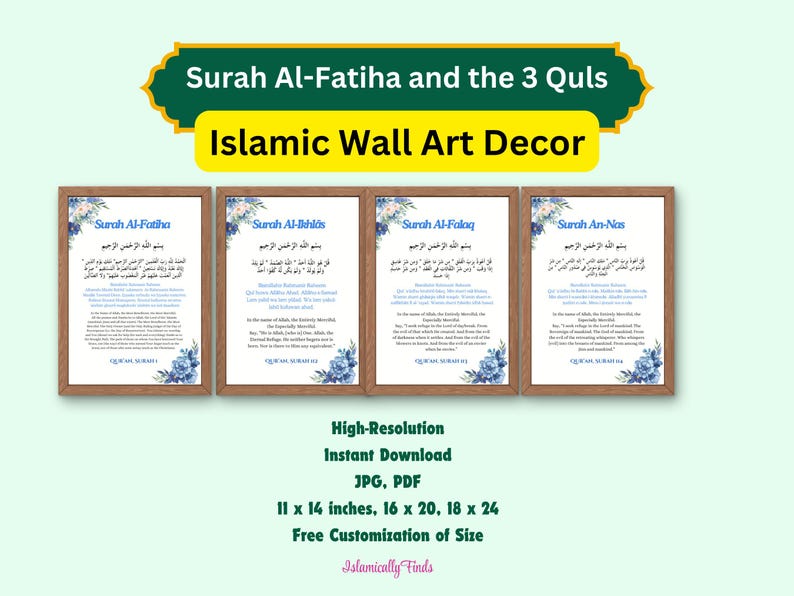 Islamic Wall Art Decor Surah Al-fatiha and 3 Qul Surahs Wallart Quran ...